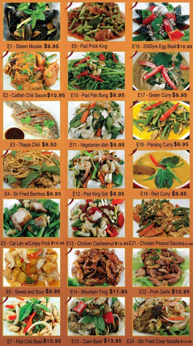 Tony Thai Restaurant » Entree