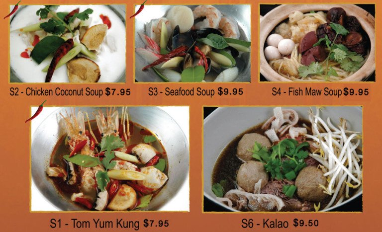 Tony Thai Restaurant » Soup